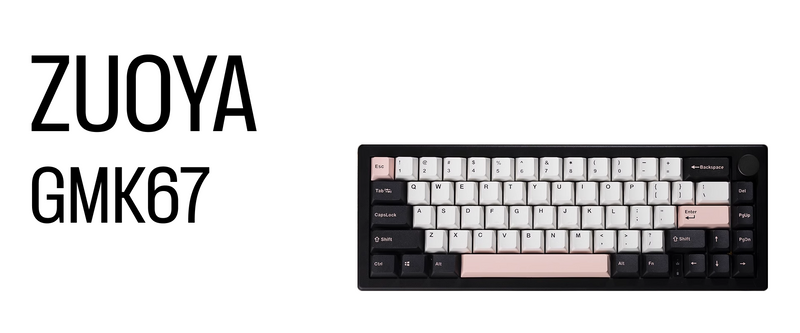 GMK67 Custom Mechanical Keyboard Bundle – Mash.sg